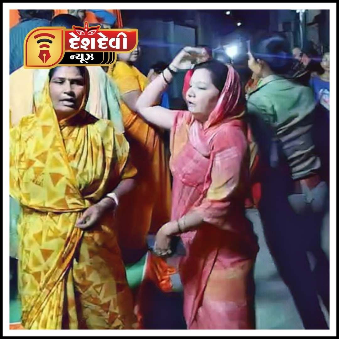 જામનગરમાં ભાજપની મોદી પરિવાર સભામાં ક્ષત્રિયાણીઓના સુત્રાચાર - Desh Devi News